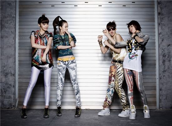 2NE1 to Make TV Appearance in Japan before Official Debut