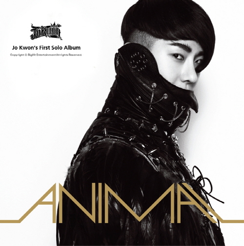 Jo Kwon Got Album Mixed Before Kanye West and Justin Bieber | Soompi