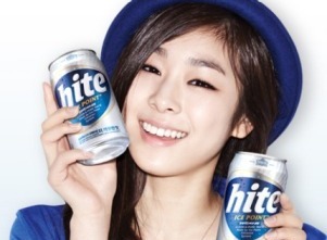 Which Celebrity Was the Top CF Model Last Year? | Soompi