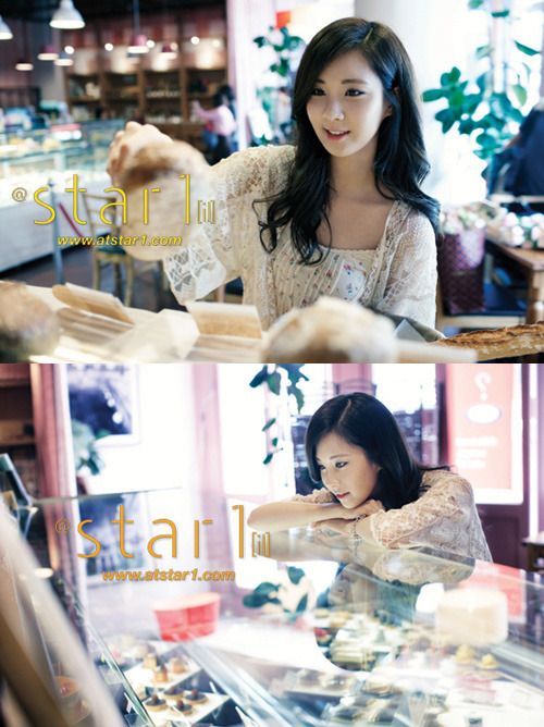 @star1 Unveils Girls’ Generation’s Seohyun’s Gorgeous Spread | Soompi