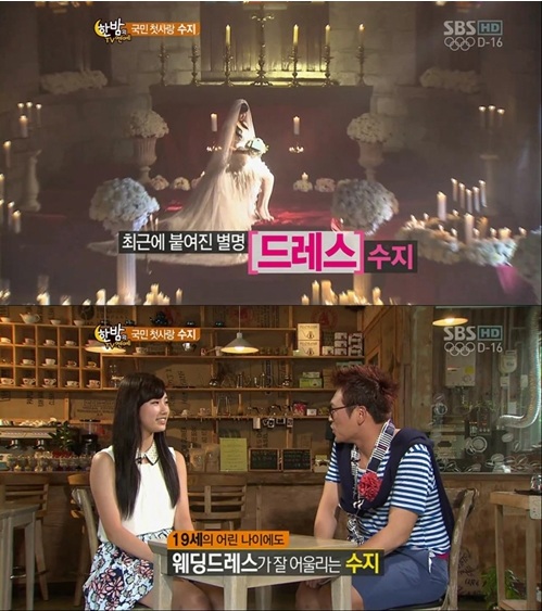 miss A Suzy’s Wedding Picture Gaining More Attention! | Soompi