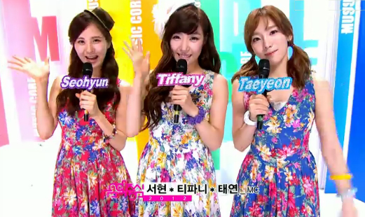 MBC Music Core 07.07.12 | Soompi