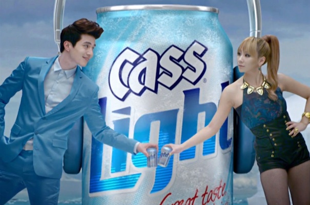 Cass Light Beer Commercial Featuring Lee Dong Wook and 2NE1’s CL ...