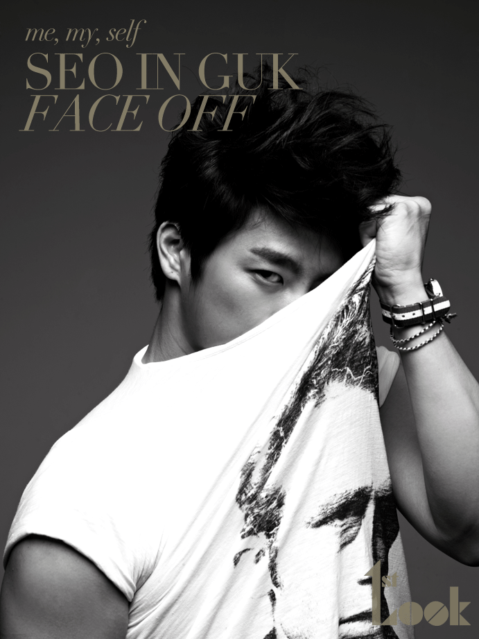 Seo In Gook is Chic and Masculine for “1st Look” Magazine | Soompi