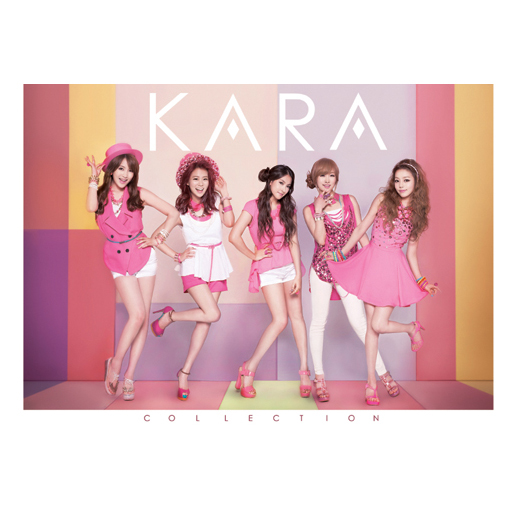 Kara Releases Teasers for Upcoming Japanese Album "Collection" | Soompi