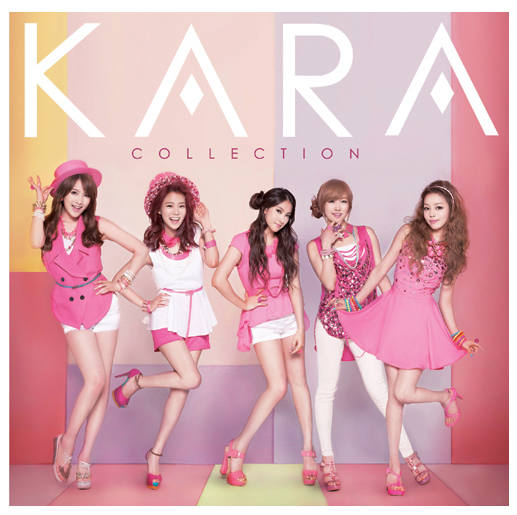 Kara Releases Teasers for Upcoming Japanese Album "Collection" | Soompi