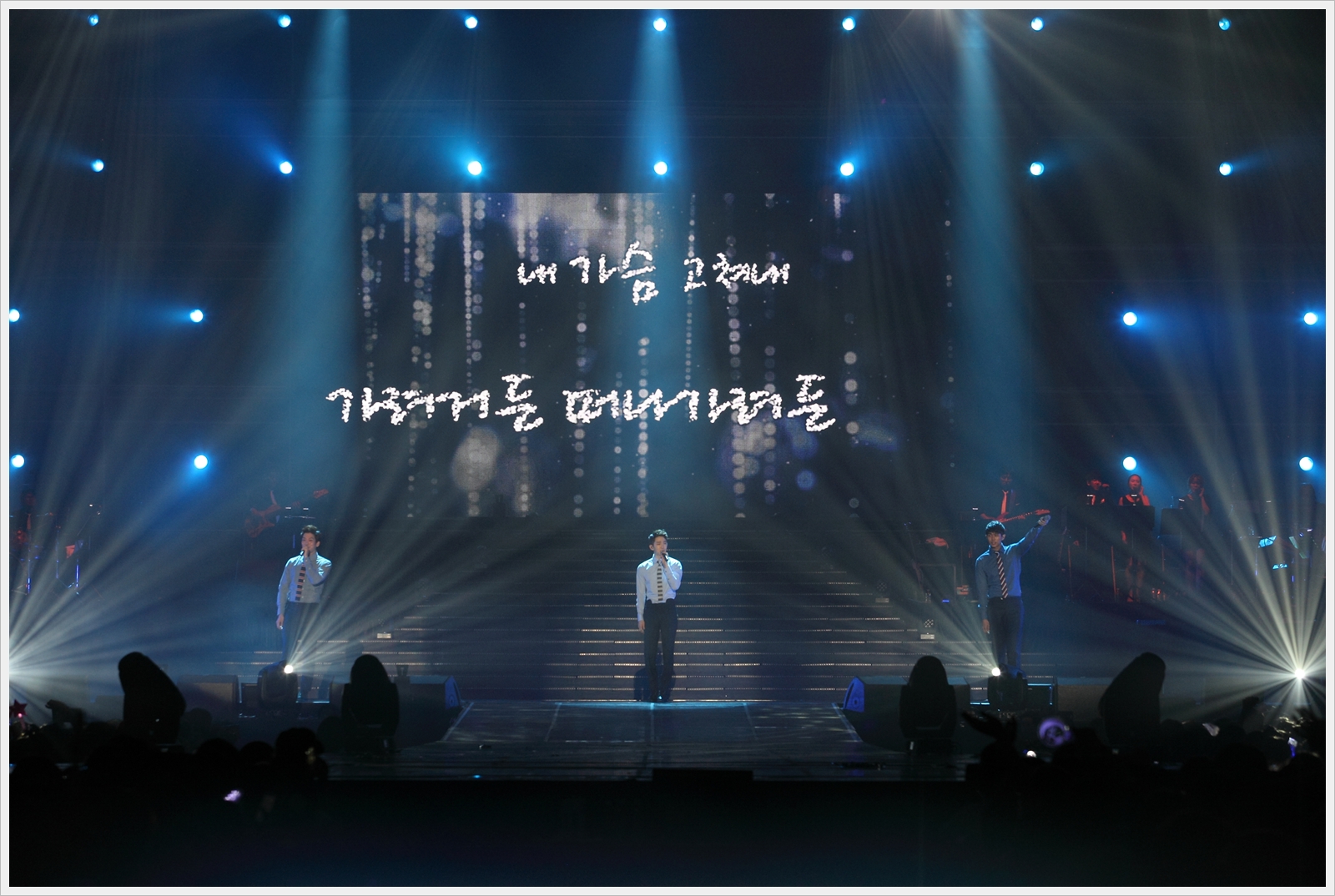 [Exclusive] JYP Nation Concert in Seoul | Soompi