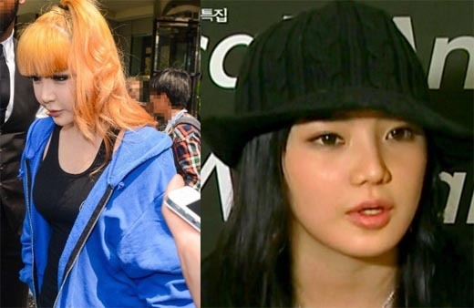 Netizens Raise Park Bom Plastic Surgery Rumors Again | Soompi