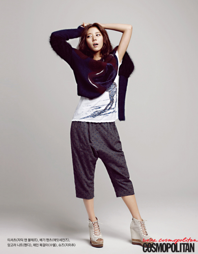 Son Dambi is a Natural in “Cosmopolitan” Pictorial | Soompi