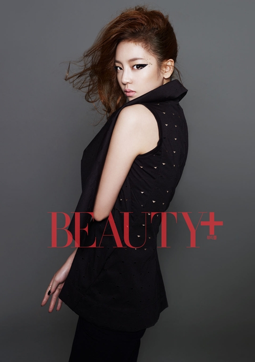 Goo Hara Shows Off Her Figure in September Issue of Beauty+ Magazine ...