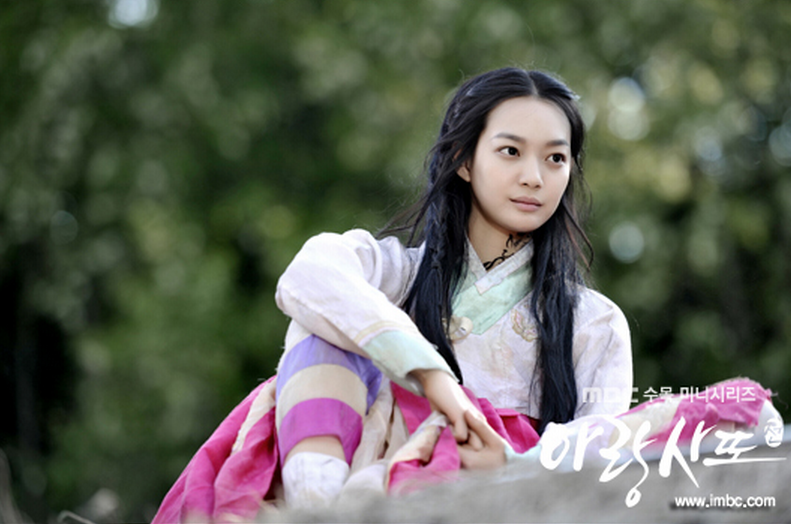 See the First Stills from “Arang and the Magistrate” | Soompi