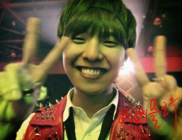 Happy 24th Birthday G-Dragon! Take a Look at GD’s 24 Cutest Moments of ...