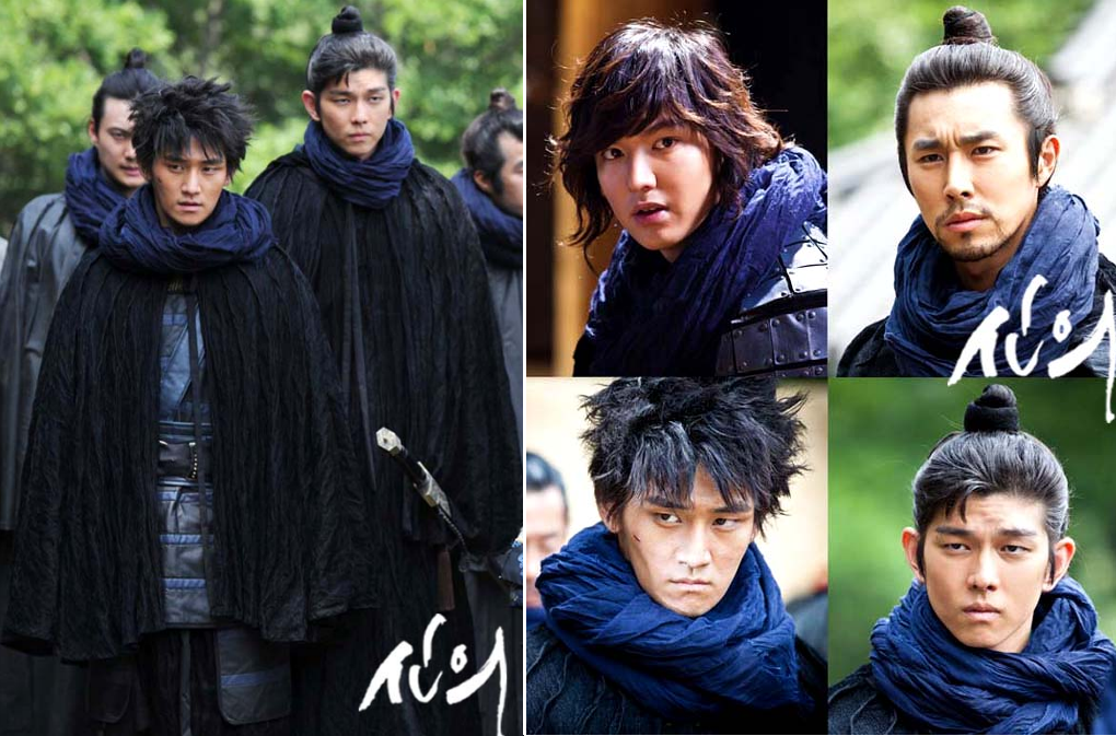 Compilation of Teaser Stills from Lee Min Ho’s Upcoming Drama “Faith ...