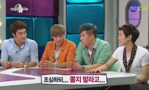 Super Junior’s Shindong Talks About His Girlfriend, G-Dragon and ...