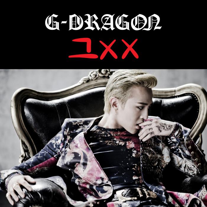 New Albums And Singles Preview – 2012 September Week 2 | Soompi