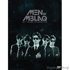 [Soompi Shop] G-Dragon’s “One of a Kind,” T-ara’s “Mirage,” MBLAQ’s ...