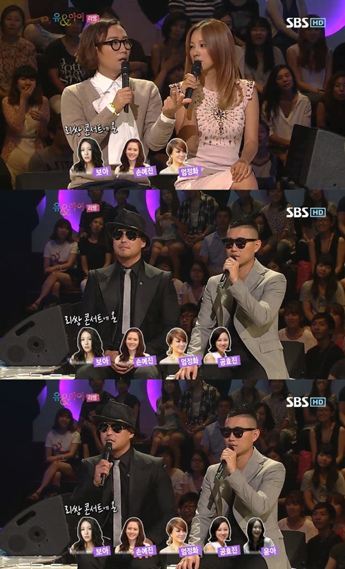 Leessang’s Gil Reveals His Female Celebrity Connections | Soompi