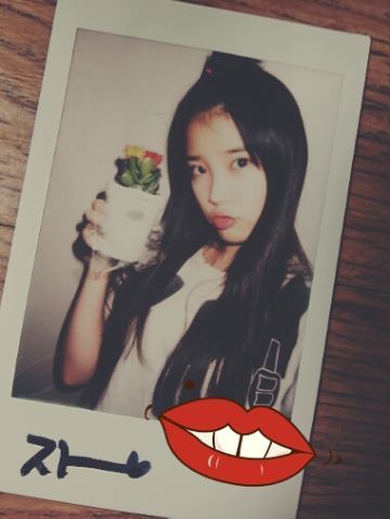 IU Celebrates 4 Year Anniversary With Cute Selca | Soompi