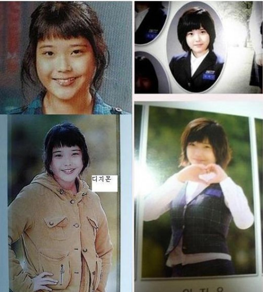 IU’s Cute and Chubby Childhood Photos Revealed | Soompi