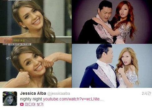 Jessica Alba Thinks “Oppa’s Just My Style” | Soompi