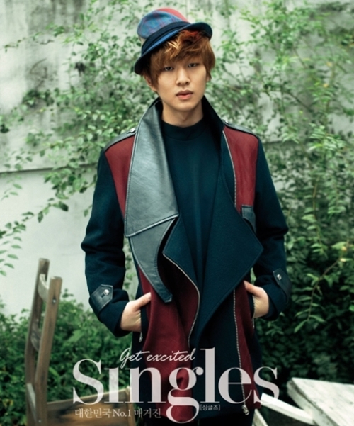 SHINee’s Onew: “I Fell in Love with Lee Na Young at First Sight” | Soompi