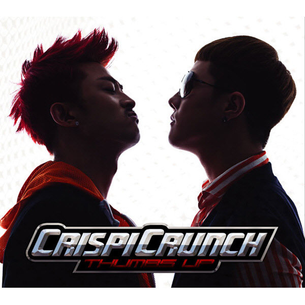 Return of the Male Duos – Which Male Duo’s Your Favorite? | Soompi