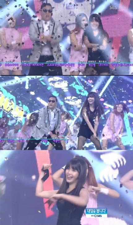 Hold Your Horses! IU Dances the Horse Dance of Psy’s “Gangnam Style ...