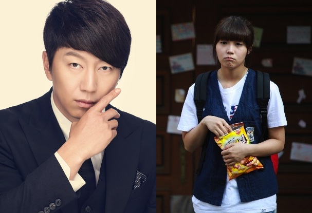 Kim Soo Ro Praises A Pink’s Eunji in “Answer Me 1997” | Soompi