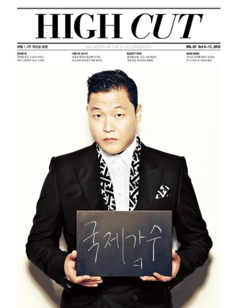 “Oppan Suit Style!” Psy Dresses Classy for “High Cut” | Soompi