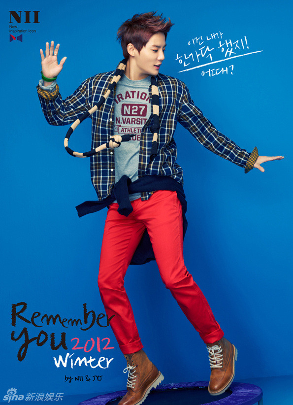 “NII” 2012 Winter Photo Shoot with JYJ | Soompi