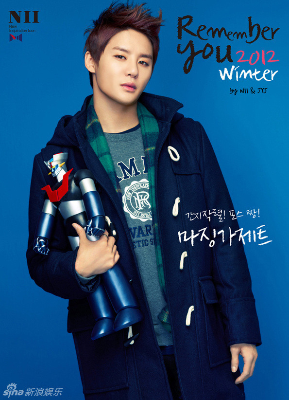 “NII” 2012 Winter Photo Shoot with JYJ | Soompi