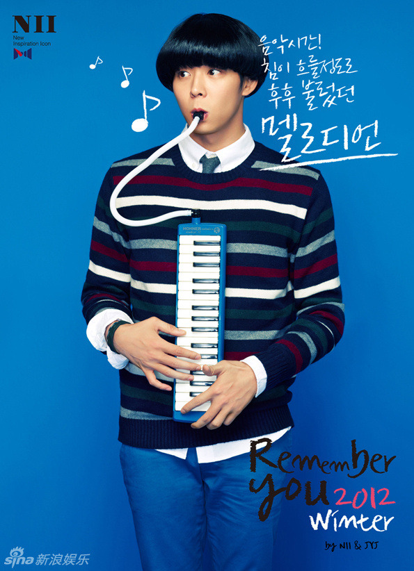 “NII” 2012 Winter Photo Shoot with JYJ | Soompi