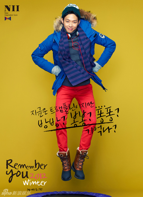 “NII” 2012 Winter Photo Shoot with JYJ | Soompi