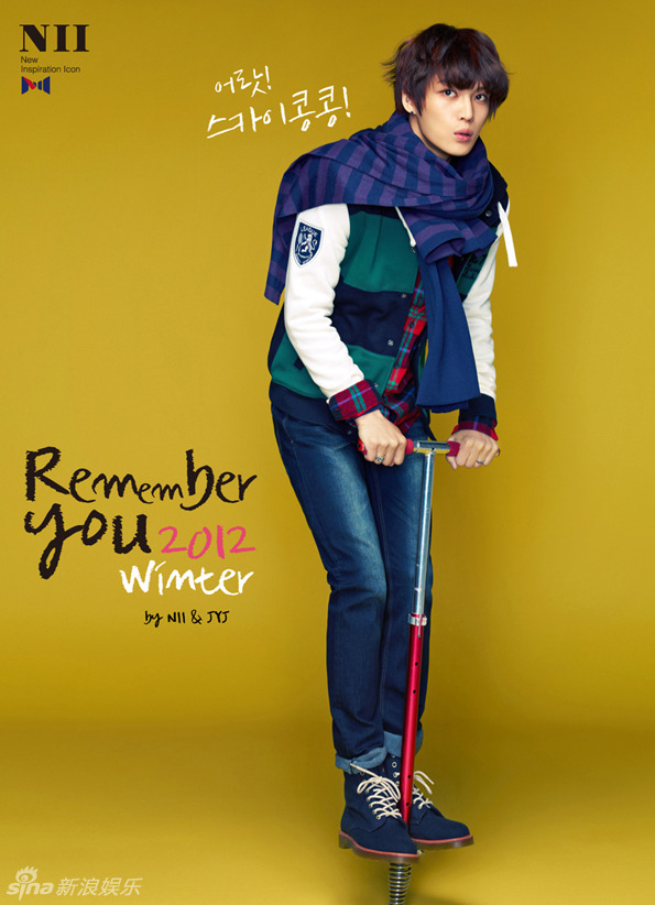 “NII” 2012 Winter Photo Shoot with JYJ | Soompi