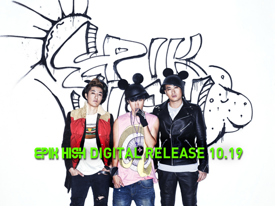 Epik High Reminds Fans They’re Coming With New Album Picture | Soompi