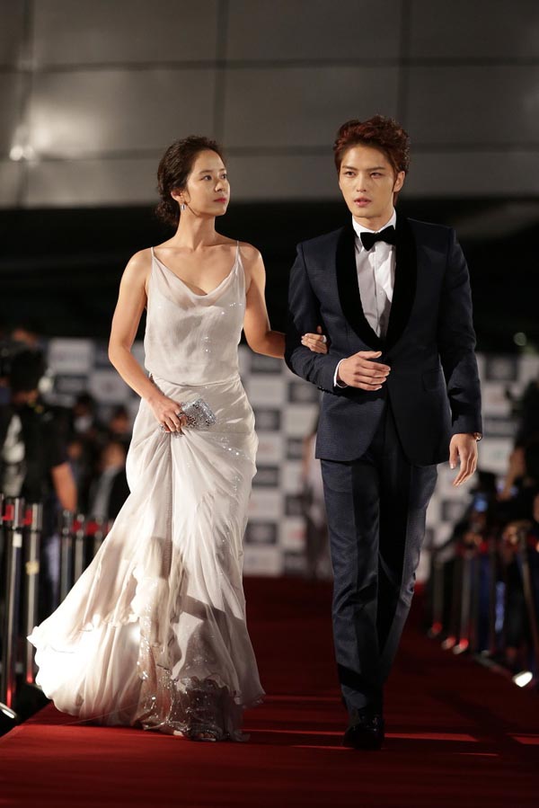 New film “Jackal is Coming” Releases Posters for Song Ji Hyo and ...