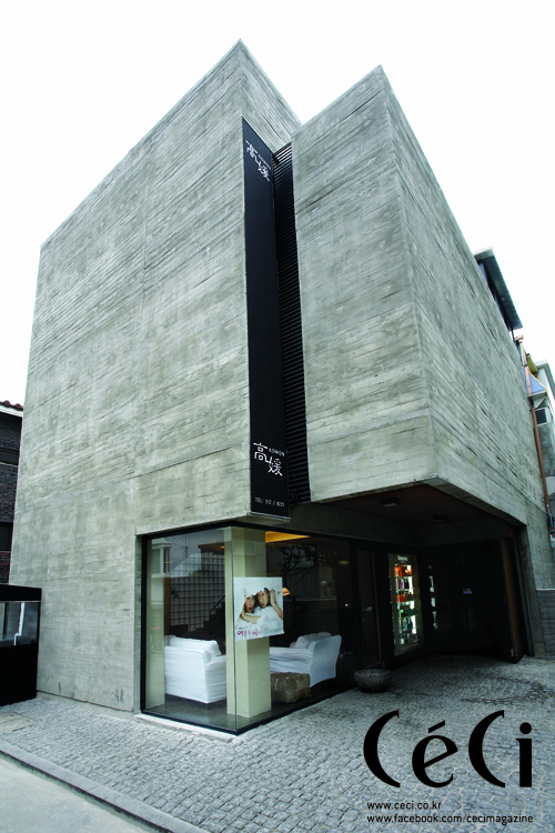 [Ceci] K-Pop Stars: Where Do You Have to Go to Meet Them?! Part 1 | Soompi