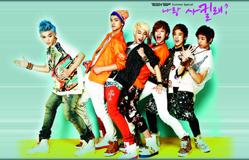 [Ceci] K-Pop Stars: Where Do You Have to Go to Meet Them?! Part 1 | Soompi