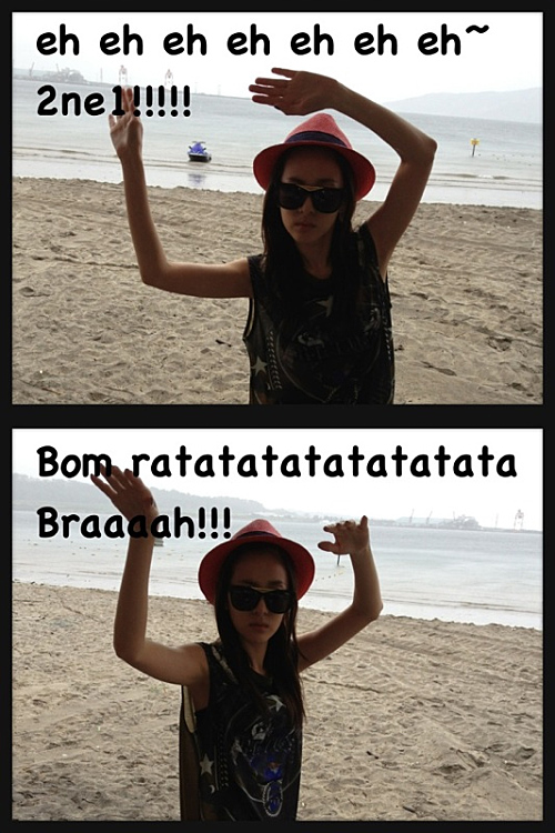 2NE1’s Dara Shows How to Warm Up Before Going Into Water | Soompi