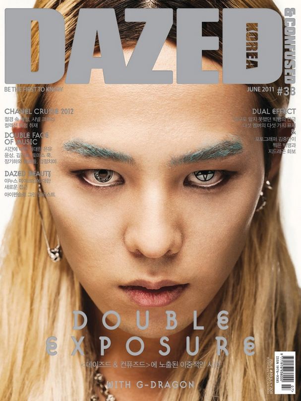 Soompi’s Ultimate Lookbook: G-Dragon | Soompi