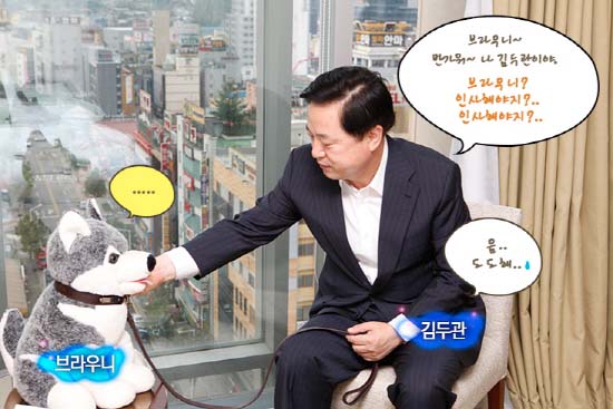 Celebrities Show Their Love for Brownie! Ft. Jessica, Jaejoong, Lee ...