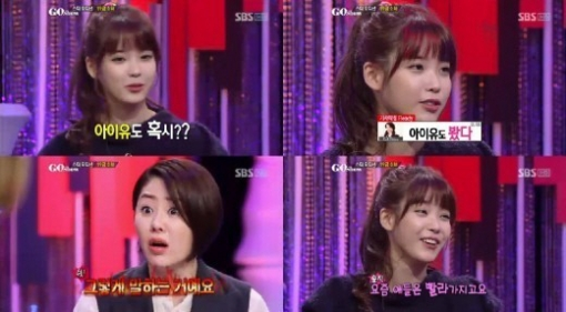 Top 10 K-Pop Celebrity Quotes This Week! | Soompi