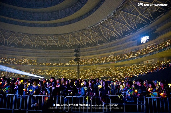 Big Bang’s “Alive Galaxy Tour 2012” at Kyocera Dome in Japan – Check ...