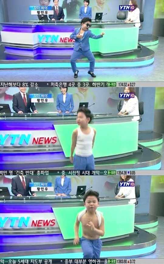 Baby PSY Performs Topless | Soompi