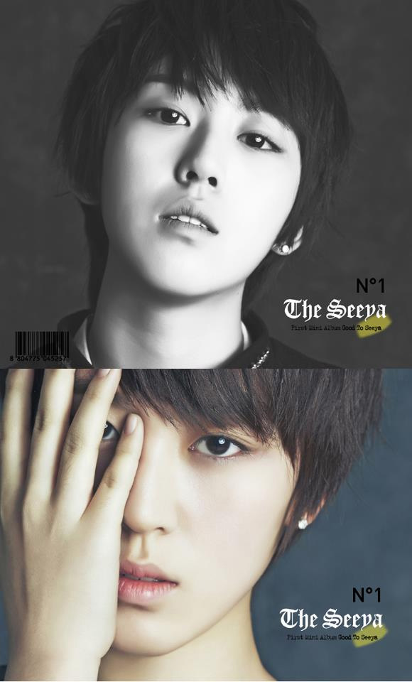 Upcoming Girl Group The SeeYa Reveals Debut Teaser “My Heart Is Dying ...