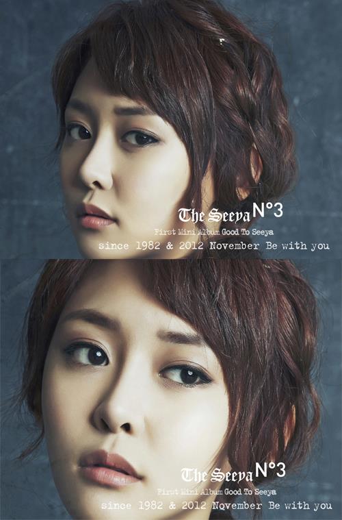 Upcoming Girl Group The SeeYa Reveals Debut Teaser “My Heart Is Dying ...