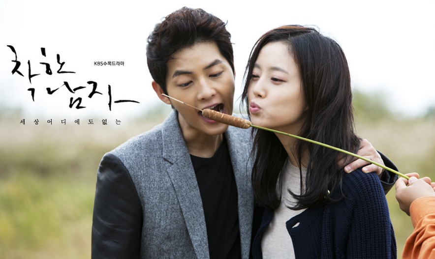 Nice Guy Drama Korea Sub Indo Valuesmzaer Nice Guy Drama Korea Sub Indo Valuesmzaer