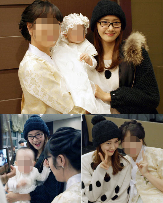 Girls’ Generation’s YoonA Shines at a Wedding | Soompi