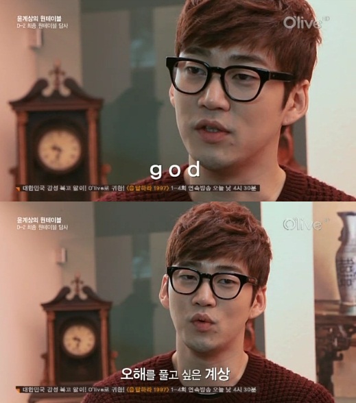 Official G.O.D.’s Reunion in Eight Years | Soompi