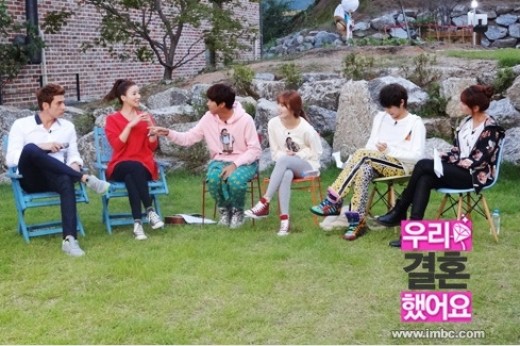 “We Got Married” Cast to Shoot in Hawaii | Soompi